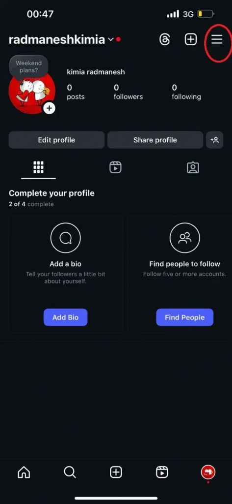 What Does Restricting Someone on Instagram Do? + How to Do It (2026 Update)